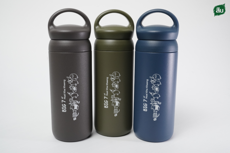 Kinto-Web-1_0 - มูลนิธิสืบนาคะเสถียร