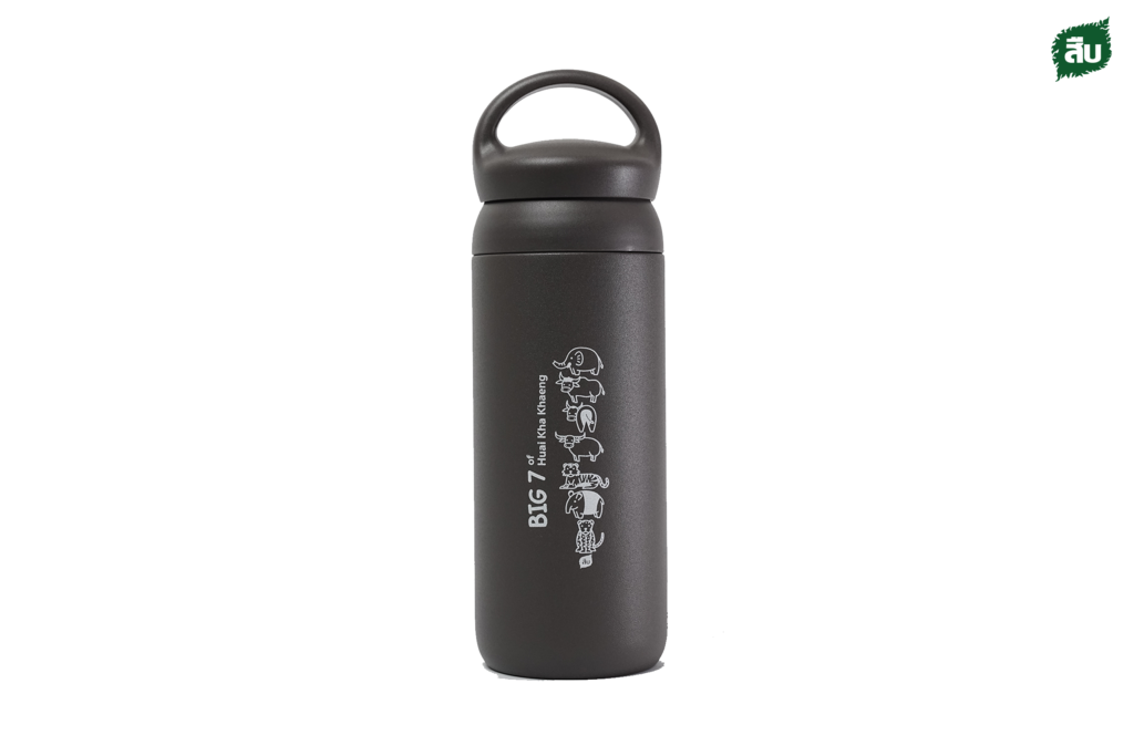 Kinto-Web-Dark grey - มูลนิธิสืบนาคะเสถียร