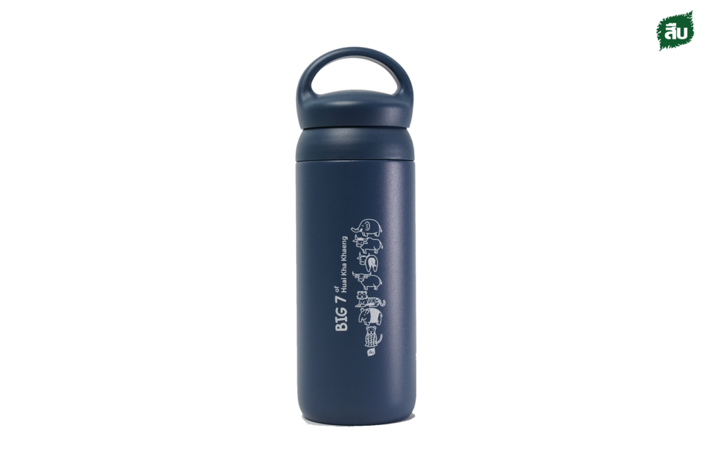 Kinto-Web-Navy - มูลนิธิสืบนาคะเสถียร